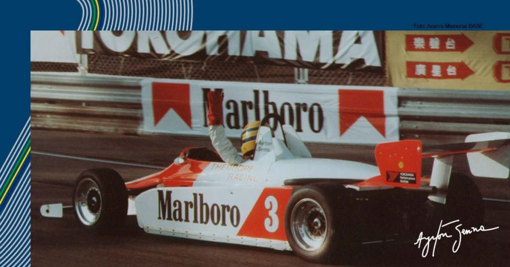 Macau GP: Senna’s historic win in F3 – Ayrton Senna